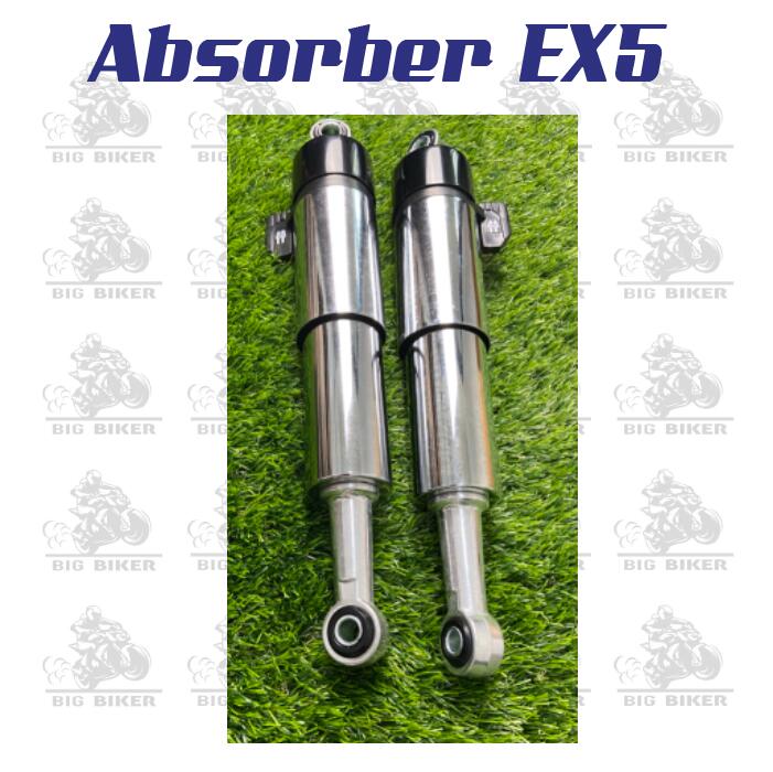 Absorber std EX5 absorber standard Y110 RXZ WAVE100R WAVE125 Y100 ...