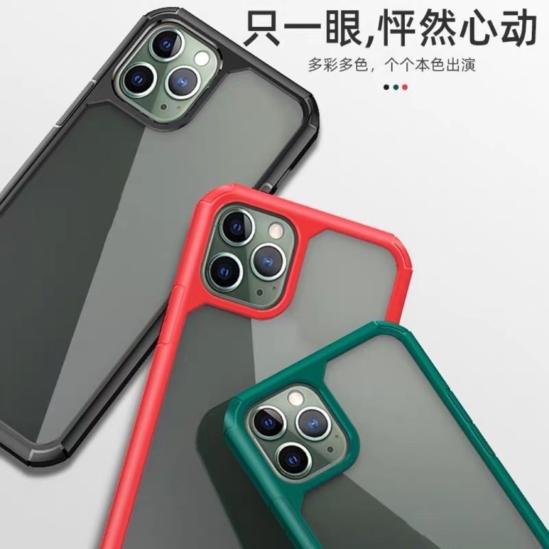 IPAKY TPU CASING ANTI SHOCKPROOF IP11 PRO 12 MINI | Shopee Malaysia