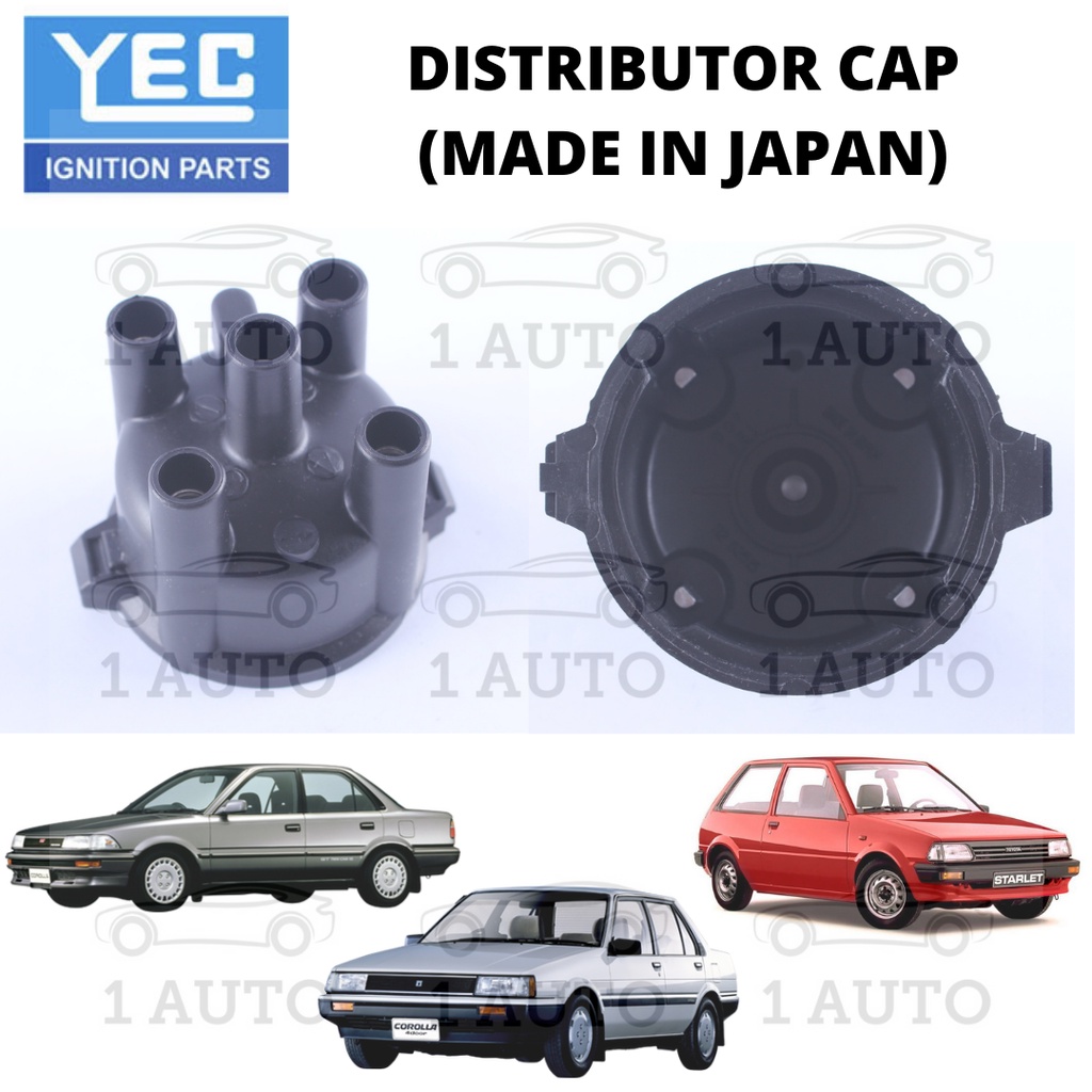 (MADE IN JAPAN) YEC DISTRIBUTOR CAP TOYOTA COROLLA EE80 1.3 2E ENGINE ...