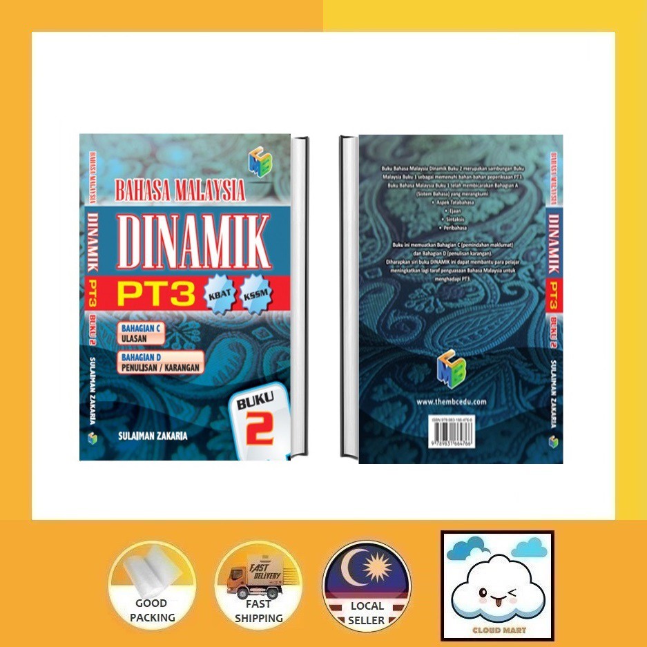Buku BM Dinamik PT3 Buku 2 (Section B) Bahasa Malaysia Reference Book | Shopee Malaysia