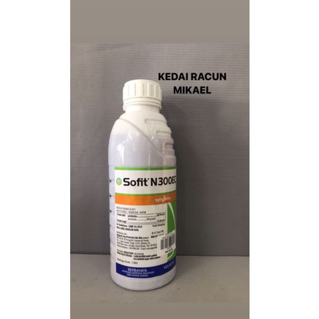 SOFIT N300EC 1 LITER | Shopee Malaysia