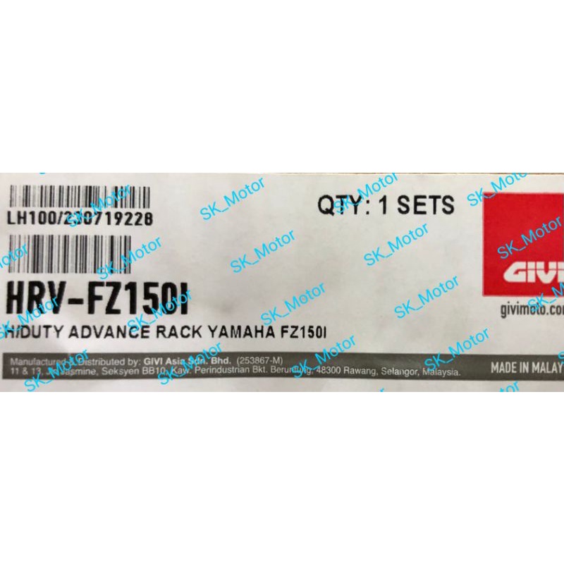 GIVI Yamaha FZ150 FZ RXZ CATALYZER LAGENDA SRL 115 FI VIRAGO XV535 HRV ...