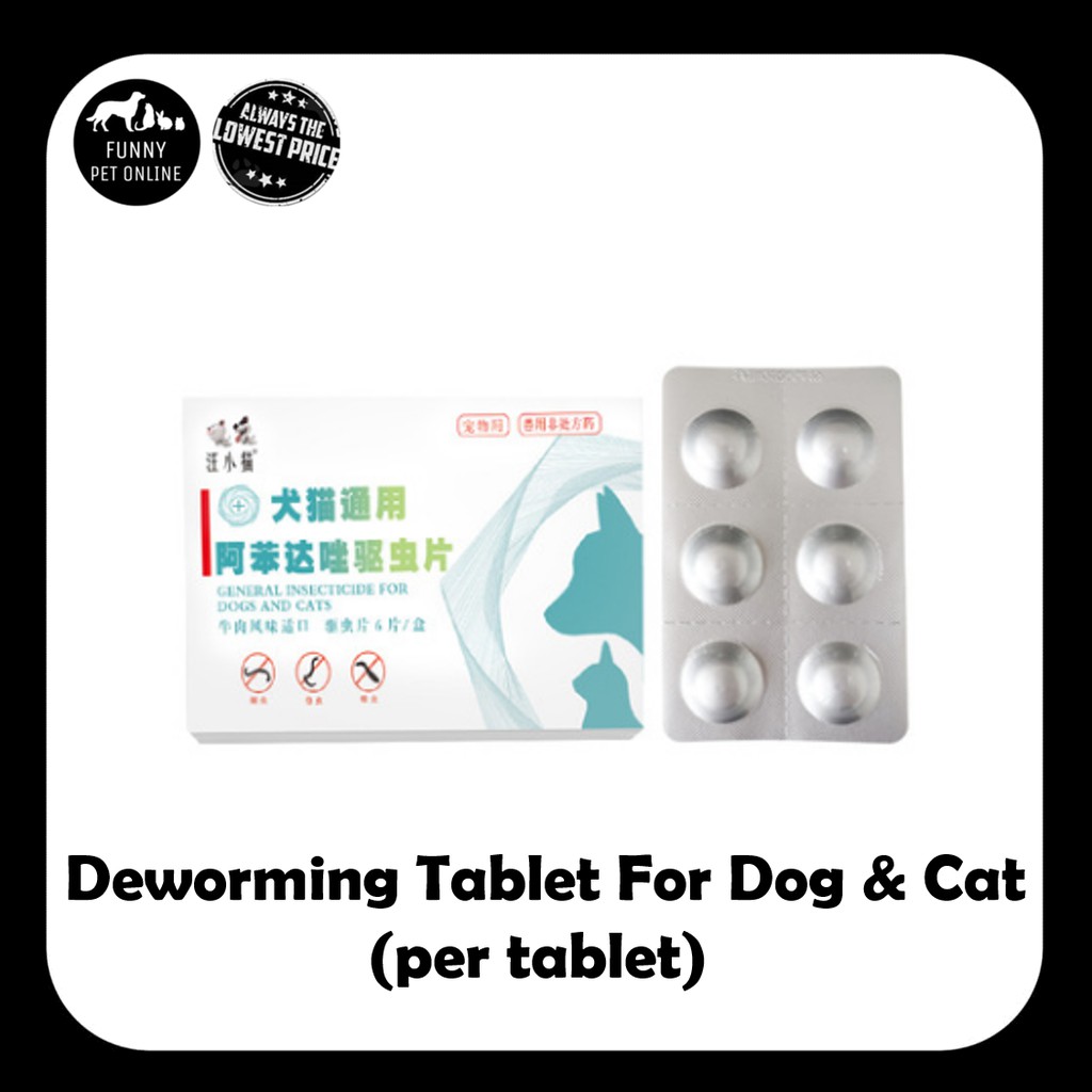 Ubat cacing/ deworming tablet for cat and dog #deworm | Shopee Malaysia