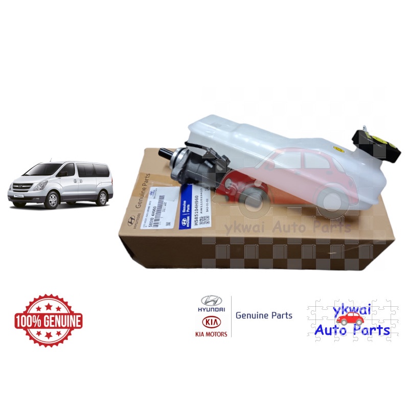 Genuine Hyundai Brake Master Pump ASSY for Hyundai Grand Starex H1 (A1 ...