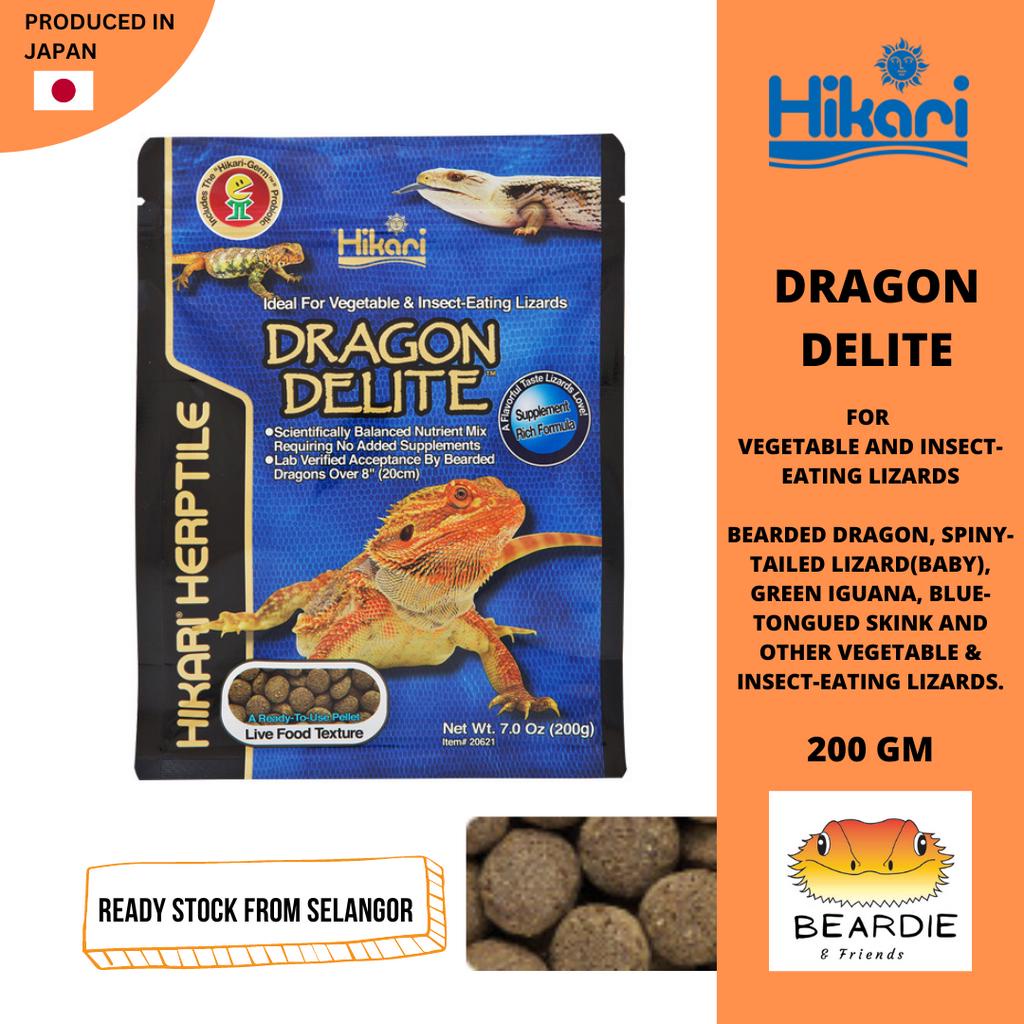 HIKARI HERPTILE DRAGON DELITE BEARDED DRAGON LIZARD FOOD PELLET 200GM ...
