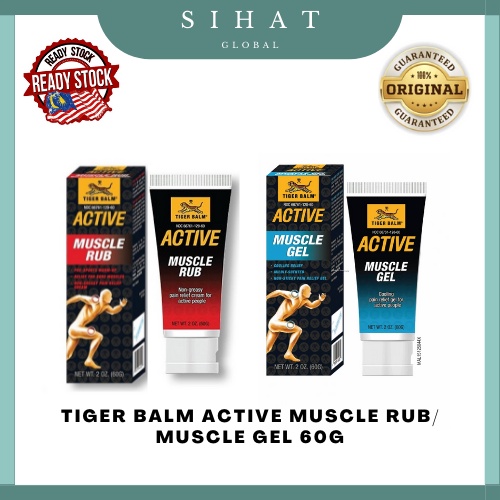 TIGER BALM ACTIVE MUSCLE RUB/ MUSCLE GEL 60G | Shopee Malaysia