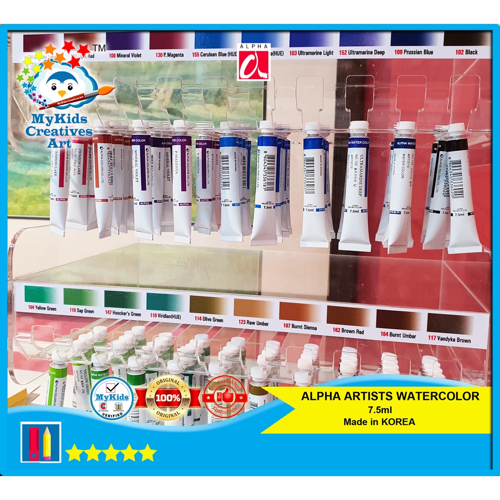 ALPHA WATERCOLOR (TUBE 7.5ML) KOREA SERIES B | Shopee Malaysia