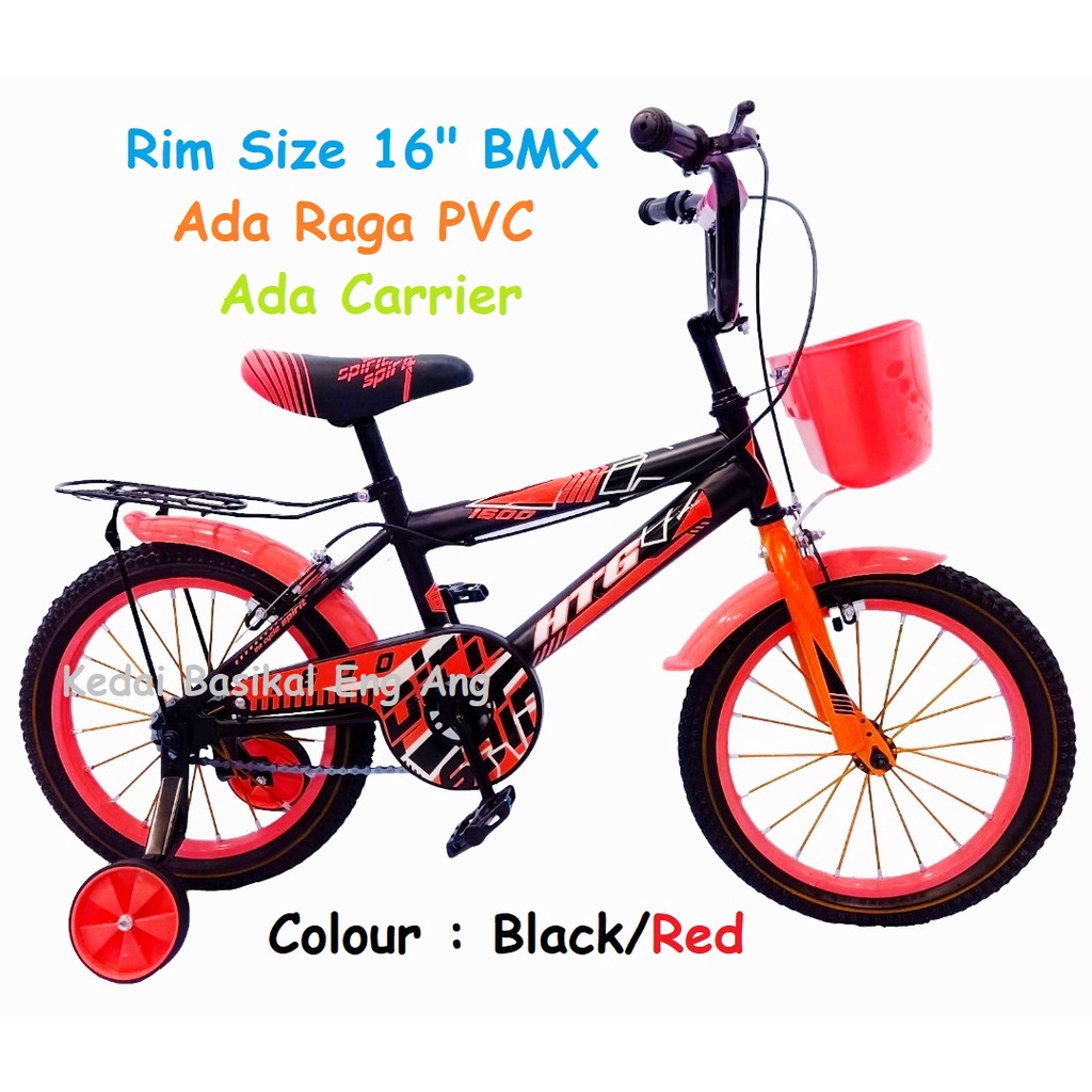 Kid Basikal , basikal budak 16" Economy dengan pelbagai colour sesuai ...
