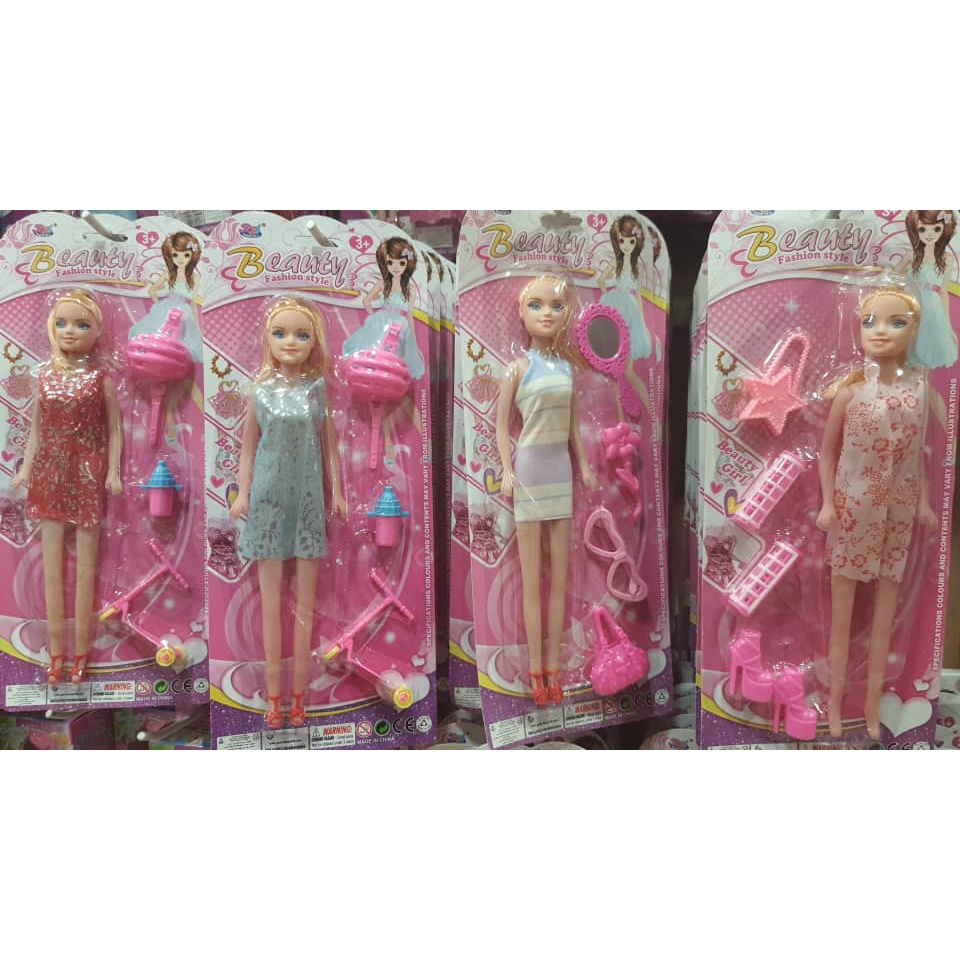 🔥 READY STOCK🔥 CUTE BABY DOLL WITH ACCESORIES /ANAK PATUNG MAINAN MURAH ...