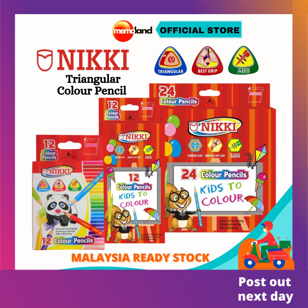 NIKKI CPS188 12Col (S) /CPL188 / CPL288-12 12Col (L) /CPL188 / CPL288 ...