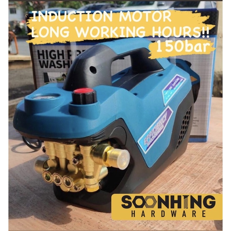 ESM ETARO INDUCTION MOTOR HIGH PRESSURE WATERJET (HYDRAULIC HOSE ...