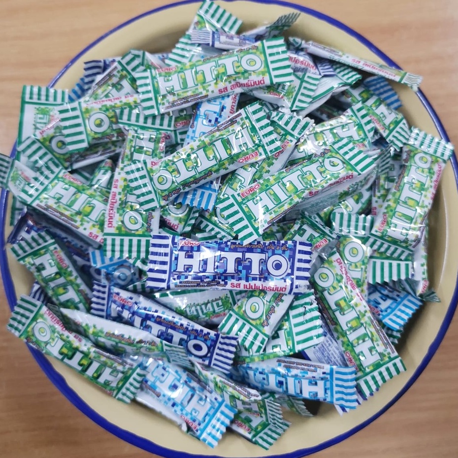 Gula Hitto Mint Chewy Candy (35pcs) | Shopee Malaysia