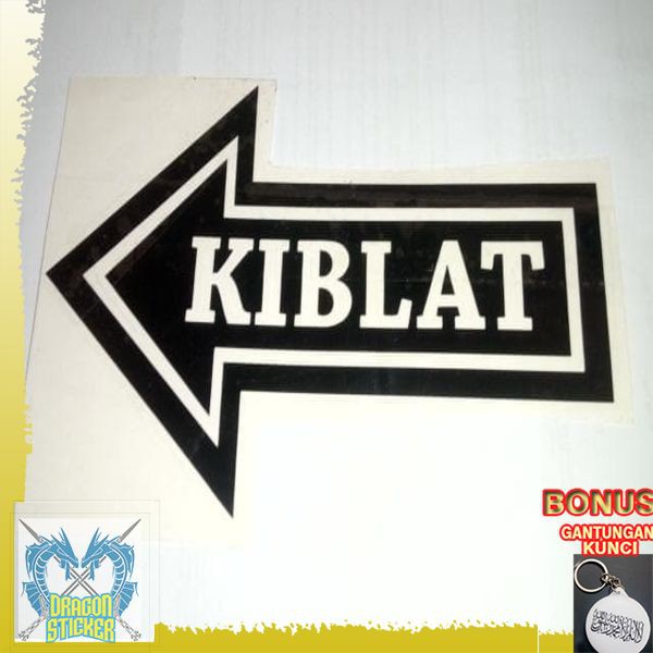 Muslim Prayer Qibla Direction Sticker Sign Sticker Ceiling Logo Sign on ...