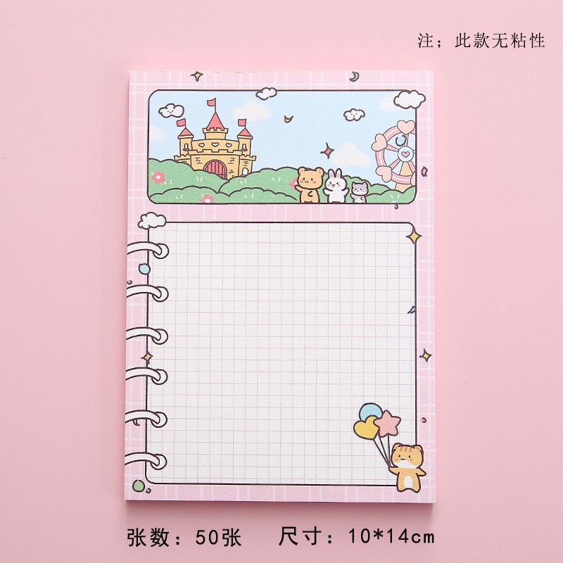 Cute Memo Pad Note Cartoon Memo Note Cute School Office Stationery ...