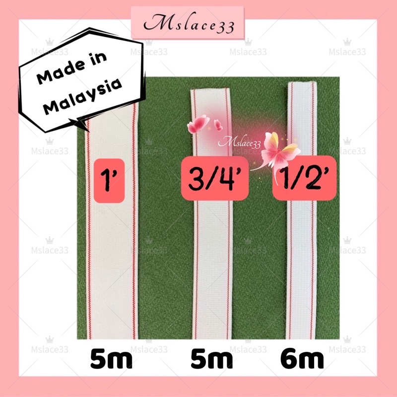 [1roll/ 5m]Getah Kain/ Getah Tali Pinggang /Elastic ( 1'/ 3/4'/ 1/2 ...