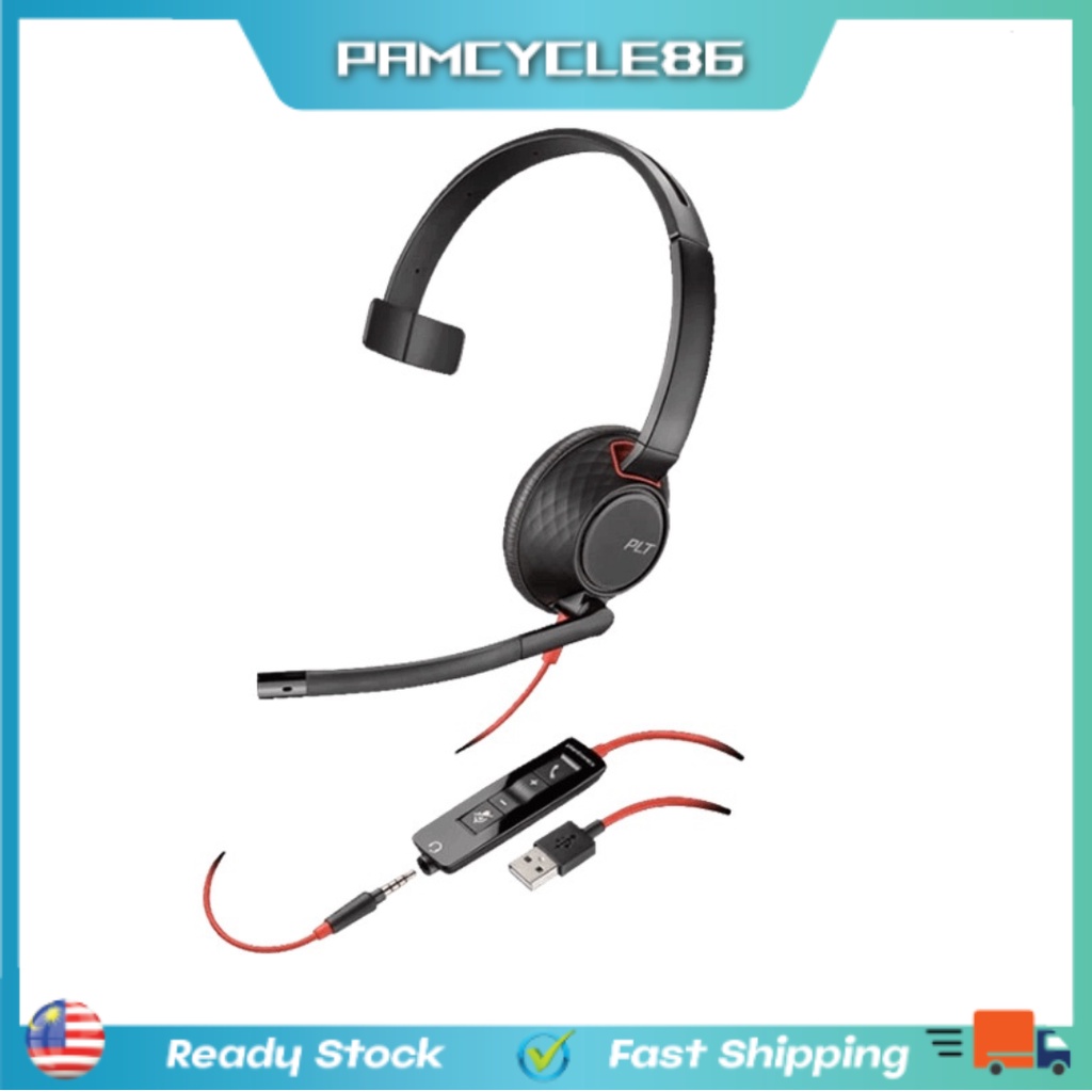 [SPECIAL DEAL] Plantronics Blackwire C5210 USB-A Mono Headset (come ...