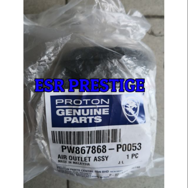 Proton Satria Neo Air con outlet Original | Shopee Malaysia