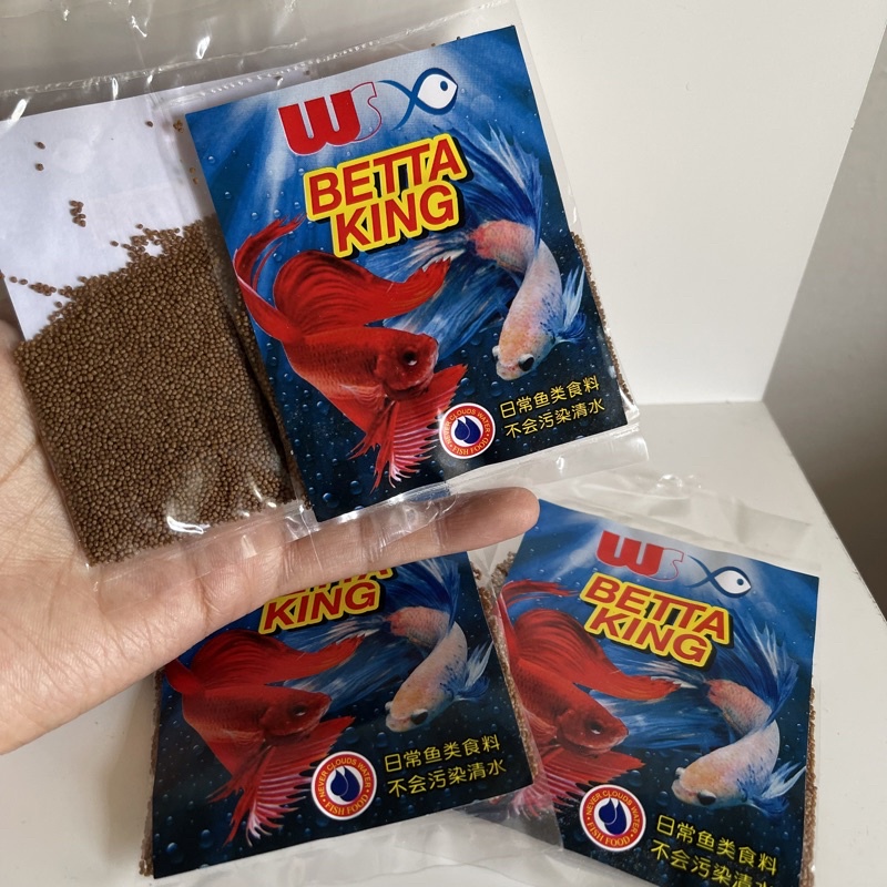 💥Makanan Ikan Fish Food 💥 | MARUBENI , BLOODWORM HIKARI , SEAMASTER ...