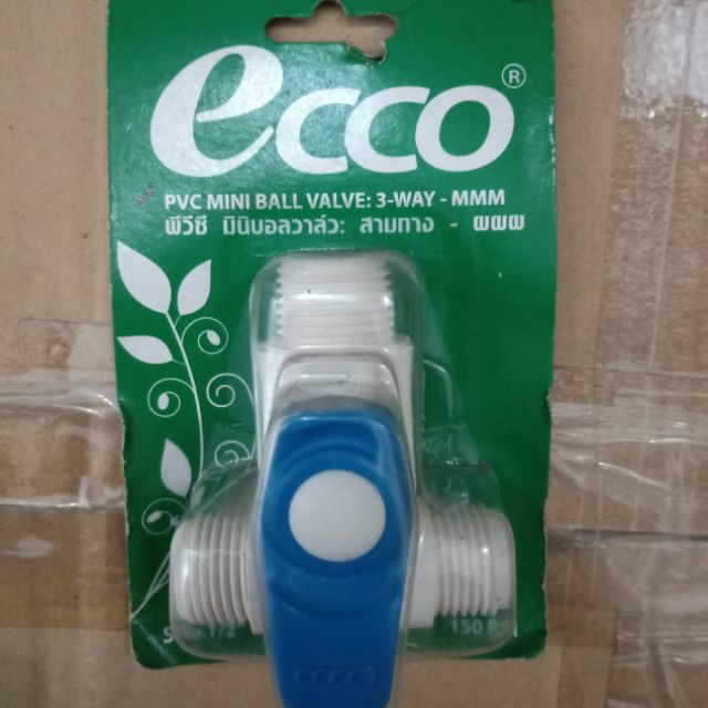 ECCO 1/2" PVC MINI BALL VALVE 3 WAY (MALE THREAD) MMM | Shopee Malaysia