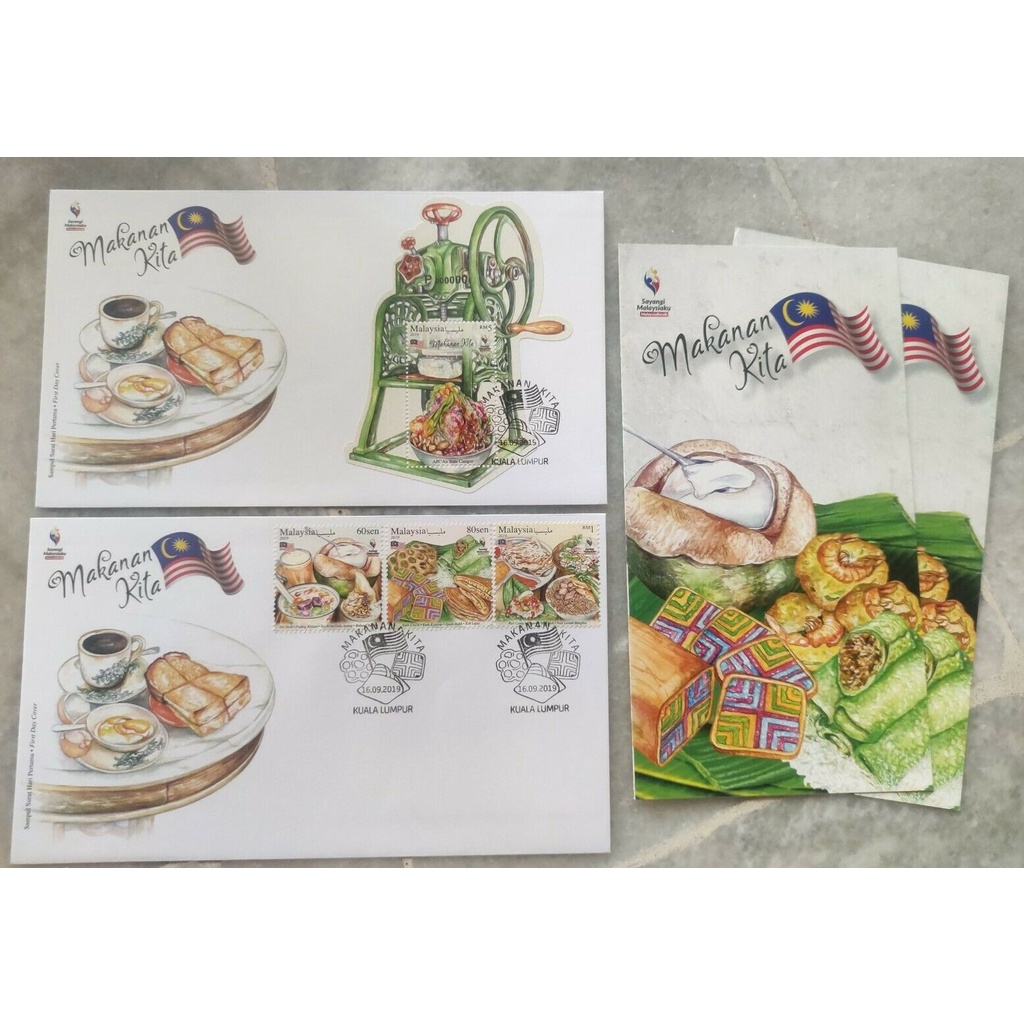 VVIP Special Guest Stamp FDC 2019 Makanan Kita Cendol ABC Ais Kacang ...