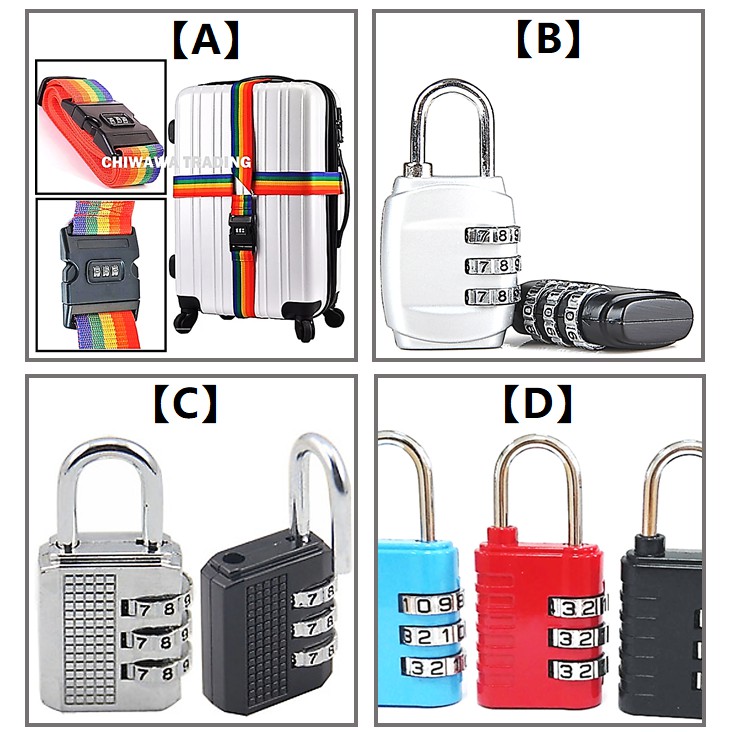 Security Customs 3 Digit 4 Digit 10 Digit Combination Password Code ...