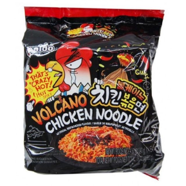 BEST BEFORE AUG 2025 Paldo Volcano Chicken Noodle 520g 140g x 4 packs ...