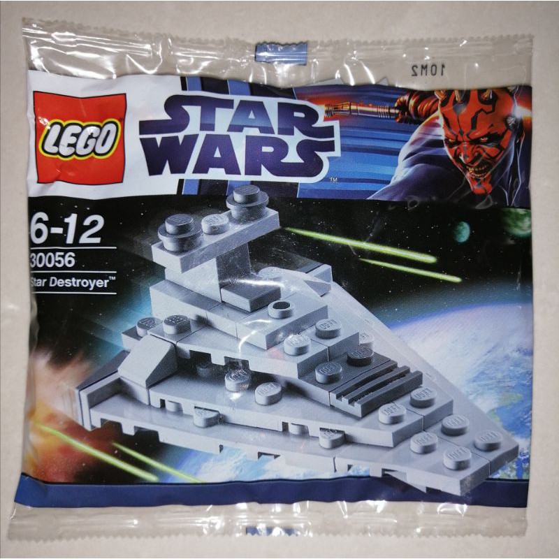 Lego 30056 Star Wars Star Destroyer Polybag | Shopee Malaysia