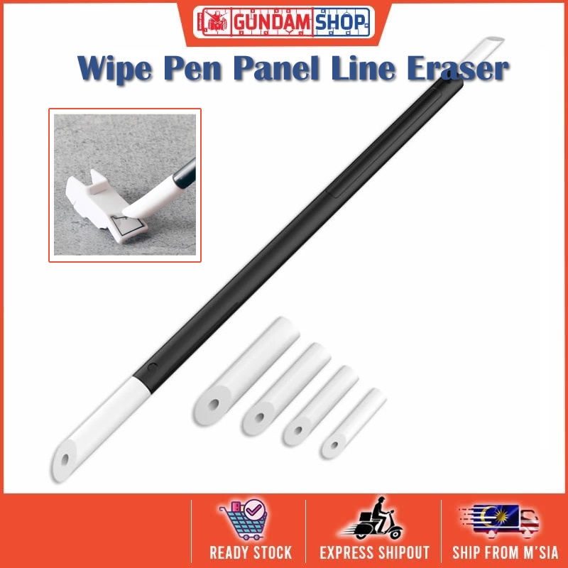 Wipe Pen Paneling Erase Tool | Shopee Malaysia