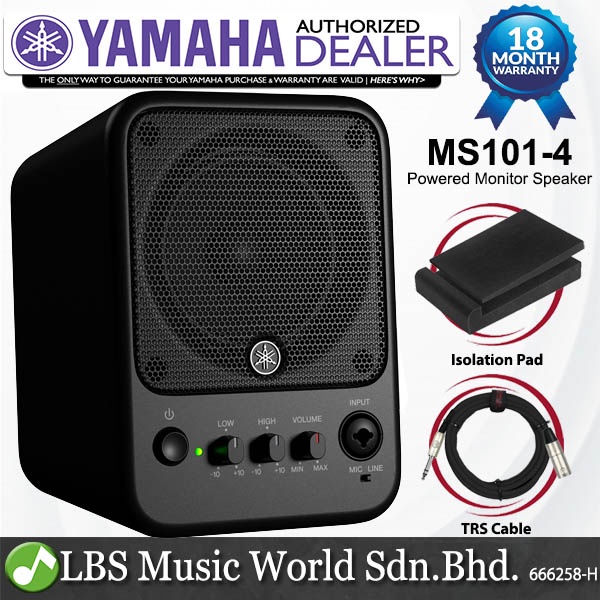 Yamaha MS101-4 30 Watt 4" Powered Studio Monitor Speaker (MS101 ...