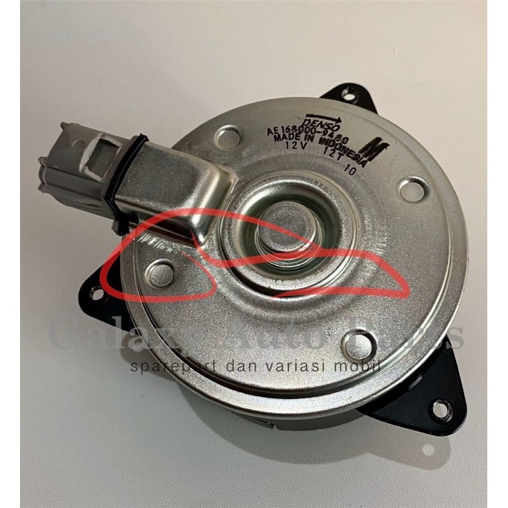 Suzuki ertiga radiator fan dynamo fan Motor | Shopee Malaysia