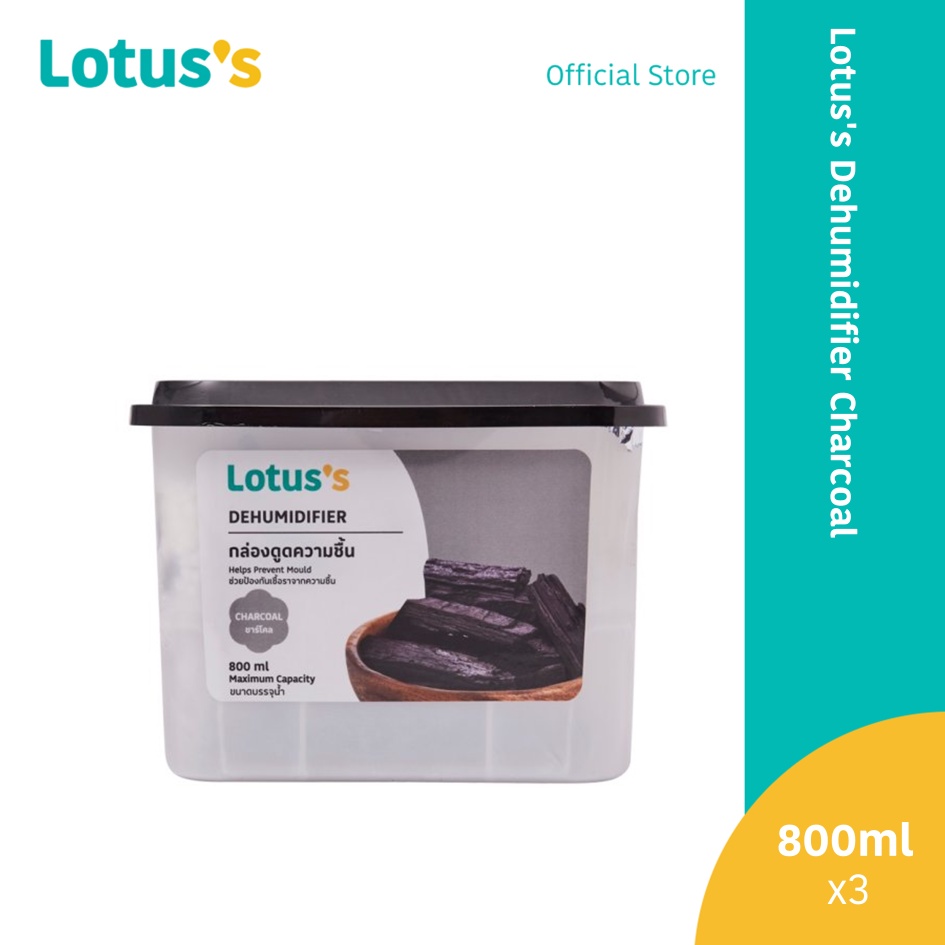 Lotus's Dehumidifier Charcoal 3 x 800ml | Shopee Malaysia