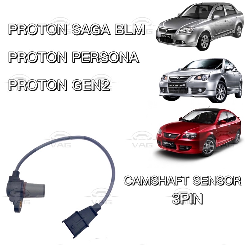 PROTON SAGA BLM,PERSONA,GEN2 CAMSHAFT SENSOR[3PIN] | Shopee Malaysia