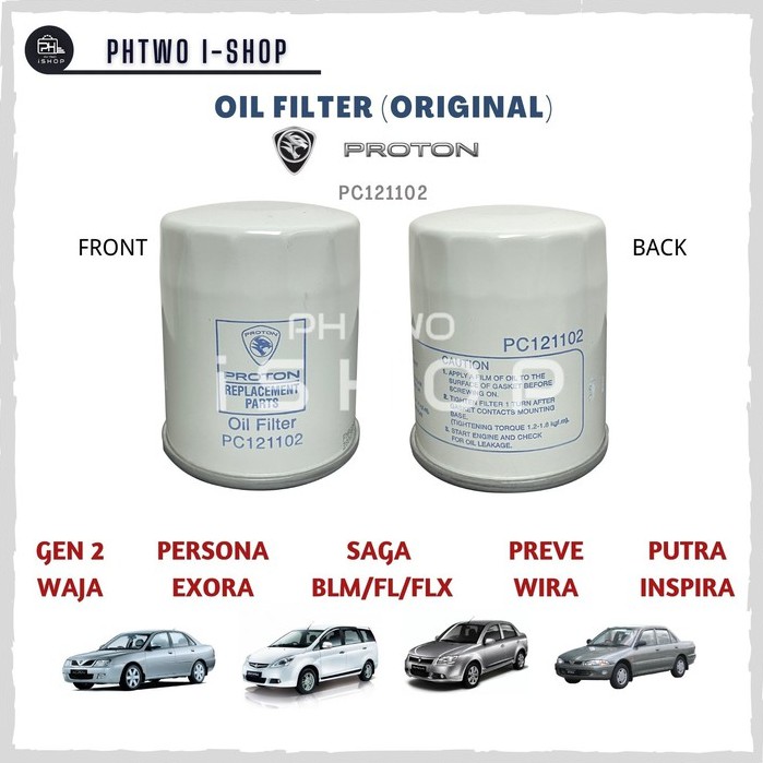PROTON OIL FILTER - PROTON GEN2 WAJA EXORA PERSONA SAGA BLM FL FLX ...