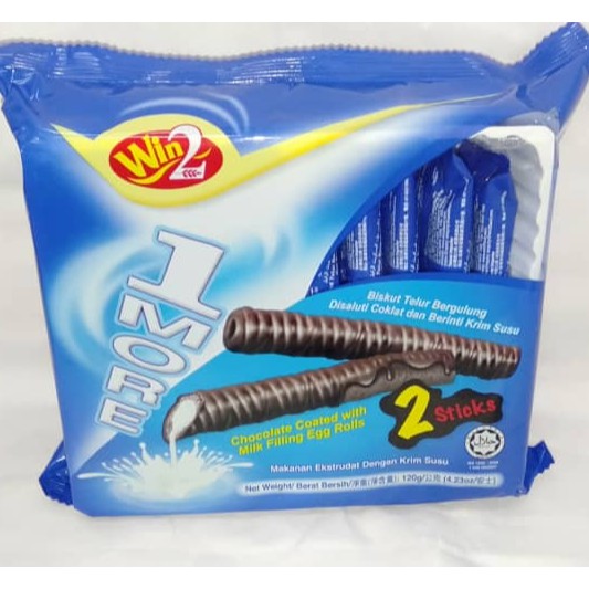 WIN2 1MORE CHOCOLATE COATED WITH MILK FILLING EGG ROLL 96g | Shopee ...