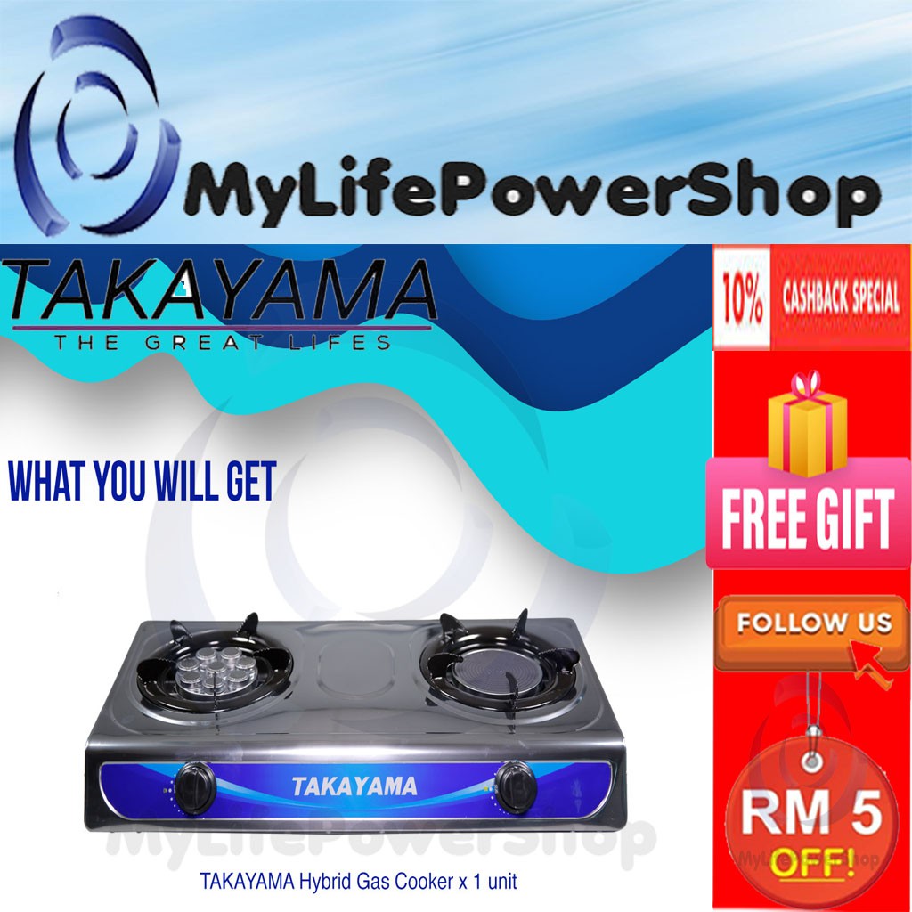 TAKAYAMA HYBRID GAS COOKER / RIINO STAINLESS STEEL INFRARED GAS STOVE BATTERY-LESS WITH 2 BURNER ...