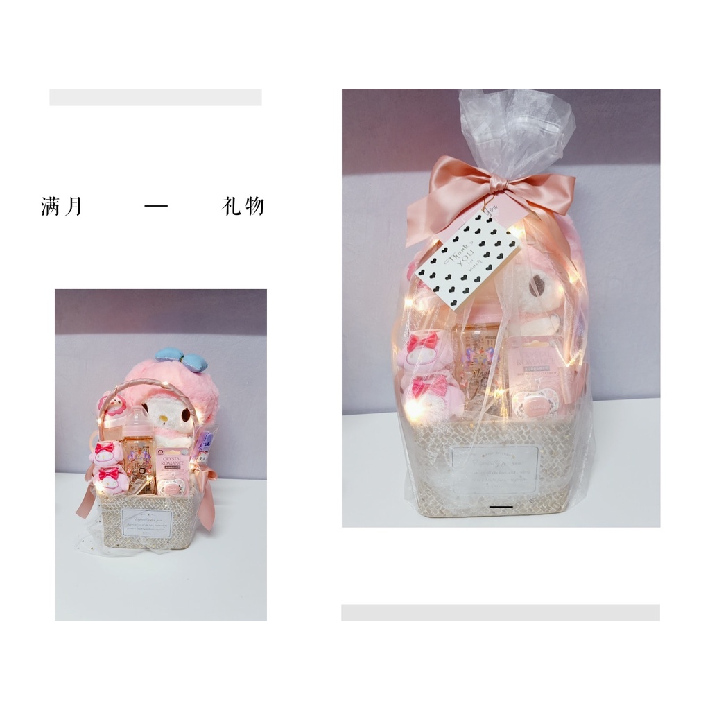Full Moon Baby Girl Hamper / Baby Gift / Baby Present Basket | Shopee ...