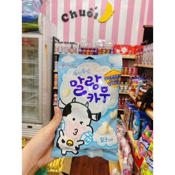 Korean cow's milk candy | Shopee Malaysia