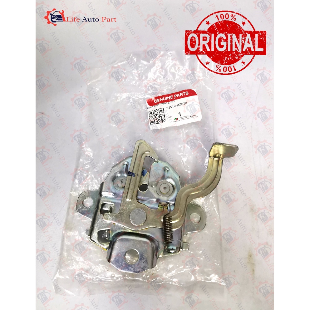 Original Perodua Viva Front Bonnet Lock | Shopee Malaysia