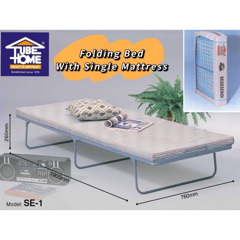 JFH TUBE HOME SE-1 SINGLE FOLDING BED 3' (*COME WITH MATTRESS) | Shopee ...