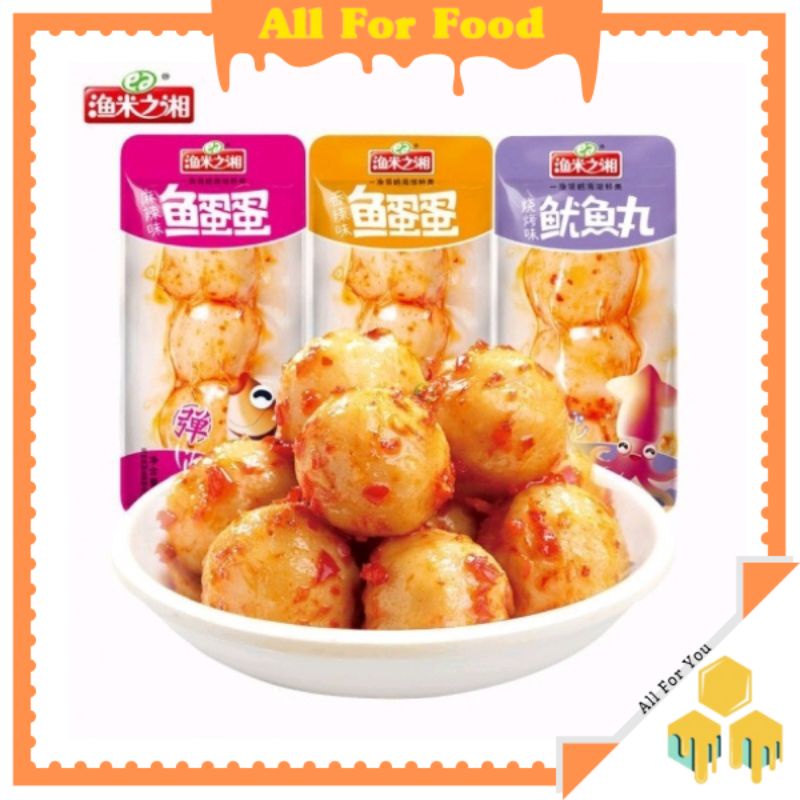 AllForFood. Hot & Spicy Fish Ball fishball 渔米之湘麻辣香辣鱼蛋 20g | Shopee Malaysia