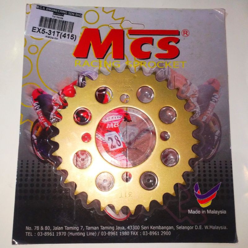 MCS 415 REAR SPROCKET HONDA EX5 WAVE100 BONUS110 (24T~39T) | Shopee Malaysia