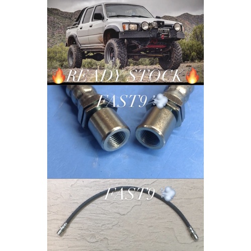 TOYOTA HILUX LN106 FRONT BRAKE HOSE PIPE 560mm (1PCS PRICE) | Shopee ...