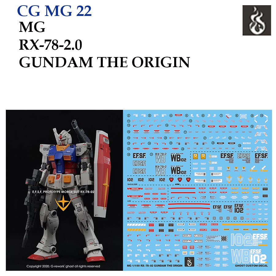 [ COPY GHOST] MG22 MG 1/100 RX-78-2.0 [GTO] Water Slide Decal [White ...