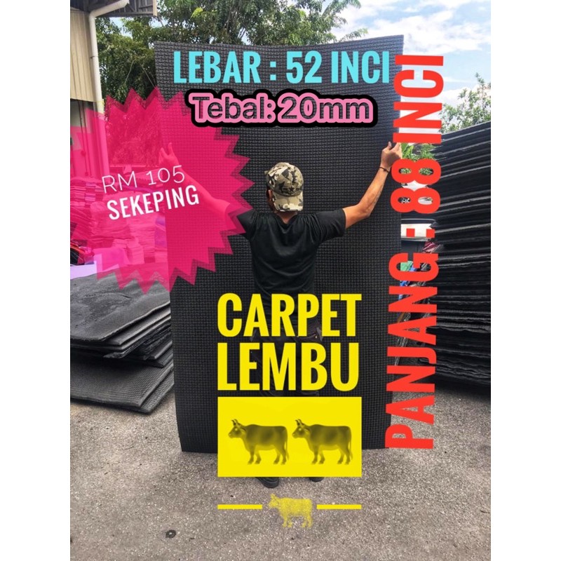 Carpet Lembu/cow rubbermat/lapik lori/karpet haiwan 52inci x 88inci ...