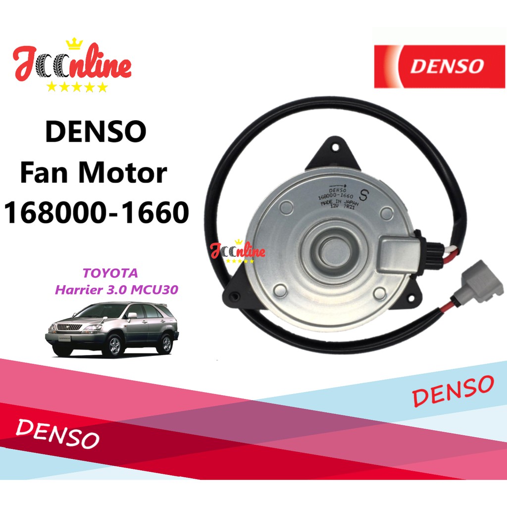 DENSO Fan Motor 168000-1660 - Toyota Harrier 1998- 3.0 MCU10 | Shopee ...