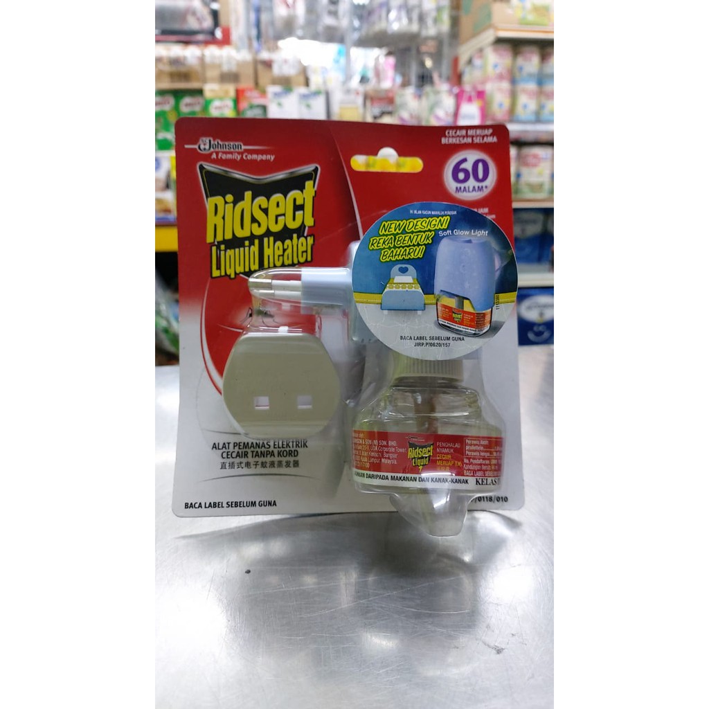 RIDSECT Liquid Heater ( 60 malam) | Shopee Malaysia