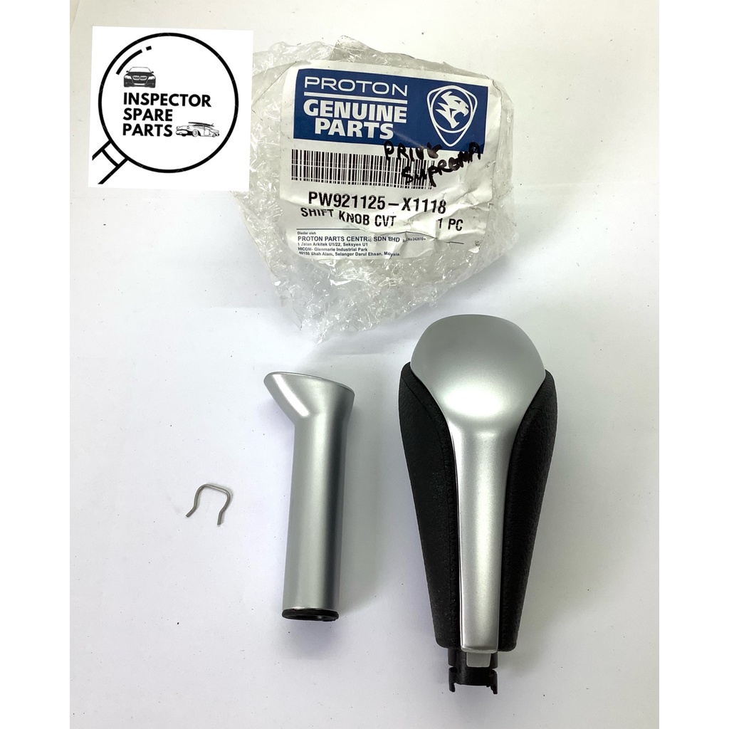100% ORIGINAL PROTON PREVE SUPRIMA S CVT AUTO GEAR SHIFT KNOB PW921125 ...
