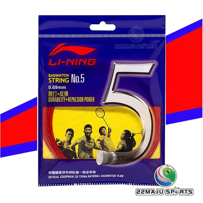 LI-NING BADMINTON STRING NO.5 ( 0.69MM ) ( RANDOM COLOR ) | Shopee Malaysia