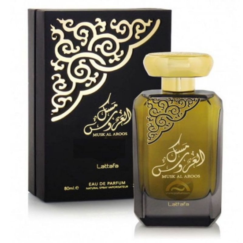 Musk al aroos perfume original from Dubai 80 ml 🌟 Original Lattafa 3D ...