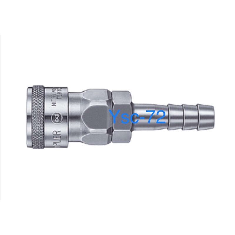 NITTO KOHKI HI CUPLA AIR COUPLER 20SH / 30SH / 40SH (MADE IN JAPAN ...
